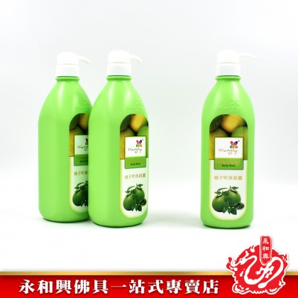 永和興 Wangly 沐浴露/Shampoo/身體沐浴露/Body Shampoo/ Shower Cream-WingWohHing